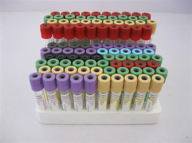 what is a vacutainer